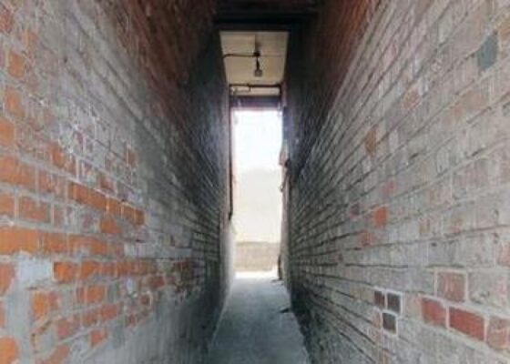 qué significa angosto - CONADEIP